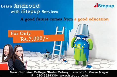 android development training