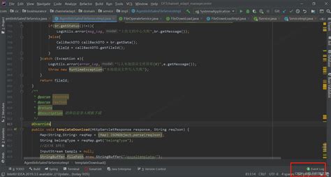 idea的git基本操作使用 详细 idea使用git csdn博客