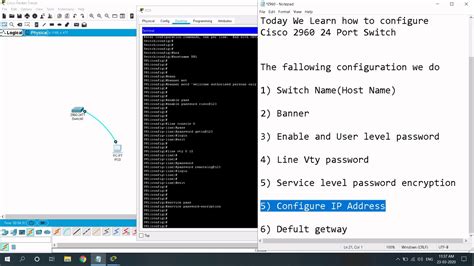 How To Configure Cisco Catalyst 2960 24port Switch In Packet Tracer