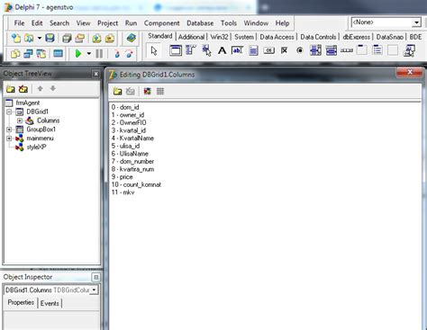 Как изменить заголовок таблицы tdbgrid в delphi