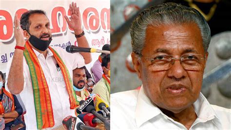 Rs 82 Lakhs For Sharing Stage With Cm What Is This Bjp Leader K