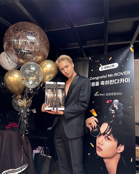 Kai Integrante Do Grupo De K Pop Exo Ingressará No Serviço Militar Em