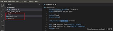 ubuntu vscode cmake eigen 开发eigen应用 ubuntu cmake输出eigen版本 csdn博客