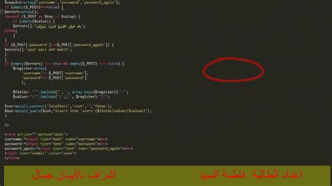 fatal error uncaught mysqli sql exception youtube
