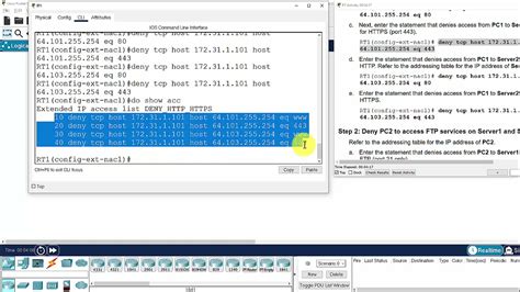5 4 13 Packet Tracer Configure Extended Ipv4 Acls Scenario 2 Youtube