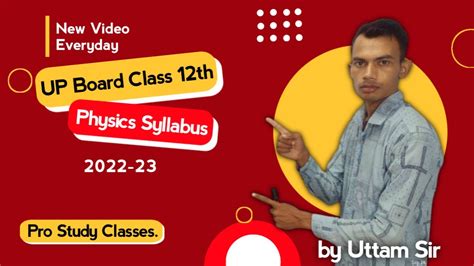 Up Board Class 12 Physics Syllabus 2022 23 Class12physics