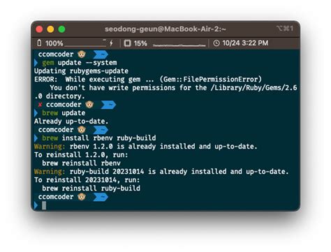 [error] error while executing gem gem filepermissionerror you