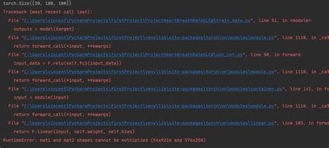 runtimeerror given input size 32x20x1 calculated output size