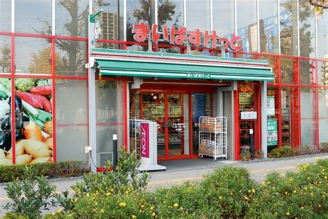 まいばすけっとがaiで仕入れ改善、python未経験でも1人月で開発できた訳 深掘り先進事例：日経クロステック active