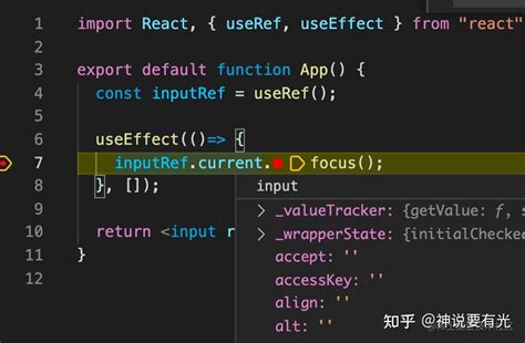 从 react 源码彻底搞懂 ref 的全部 api 知乎