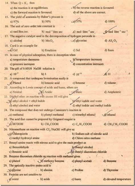 hsc chemistry model question paper 4 part 2 thinktibits