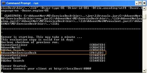 manageengine servicedesk plus service not starting servicedesk plus