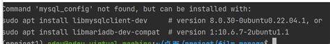 ubuntu使用 pip install mysqlclient 安装失败 error metadata generation failed