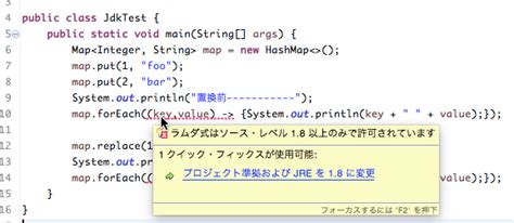map values java 8 maps of the world