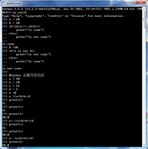 python之syntaxerror invalid syntax，input 也raw input合并 better body的博客 csdn博客