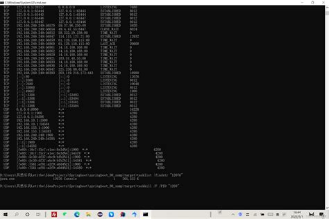 web server failed to start port 80 was already in use 解决windows端口被占用问题
