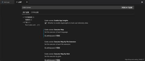 vscode上配置ms mpi（轻量级的ms mpi开发环境） vscode使用mpi的库教程 ishelly2020的博客 程序员宅基地
