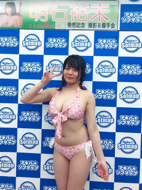 【画像】顔40点、体100点の女の子ww ワッフル！