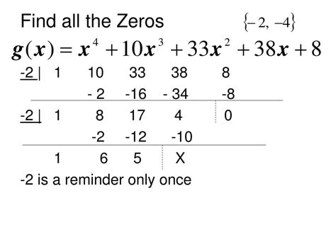 Ppt 7 6 Rational Zero Theorem Powerpoint Presentation Free Download