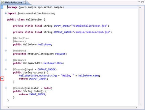 debug java development — intra mart e builder for accel platform user