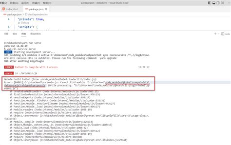 用yarn run serve运行vue项目时，一直出现 node modules babel compat data data