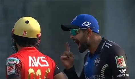 Rr Vs Cv Bpl 2024 Babar Azam And Muhammad Rizwan Engage In Friendly