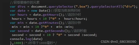setinterval 间隔性定时器 setinterval csdn博客