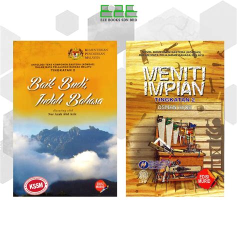 Buku Teks Bm Tingkatan 2 Tingkatan 2 Tip Praktis Kbat Pbd Pt3 Bahasa
