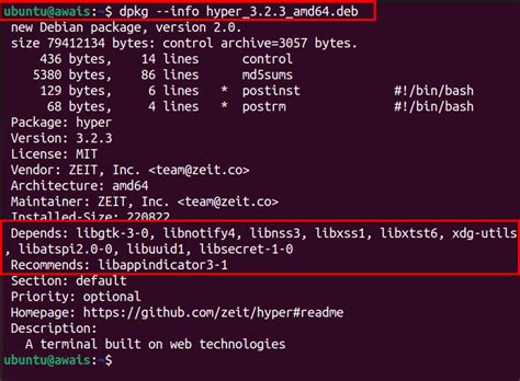 how to check dependencies of a package in ubuntu 22 04