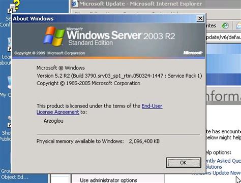 windows server 2003 r2 no contact on hyper v windows server 2008 r2
