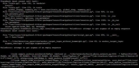 错误：tensorflow python framework errors impl