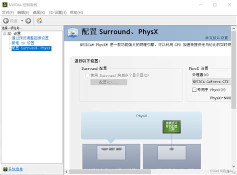【精选】win10在anaconda虚拟环境下安装cuda11 0 tensorflow2 4 0 pytorch1 7 1 cudnn8 0