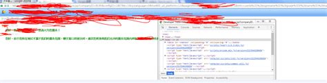 node js how to use javascriptexecutor in mocha webdriverio stack