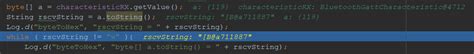 java byte[] tostring gives a weird string instead of actual value