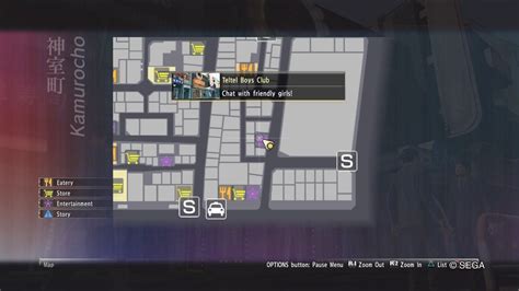 Yakuza 0 Everything You Need To Know About The Telephone Club