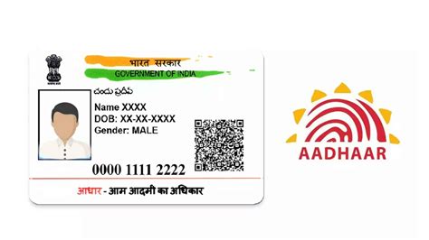 How To Link Mobile Number With Aadhaar A Step By Step Guide Digit