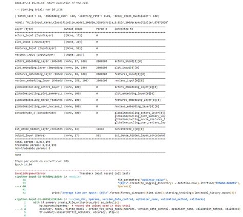 python class weight argument in keras model fit method returns