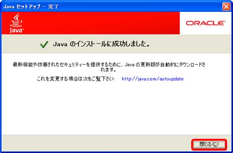matrix traderについて｜jfx