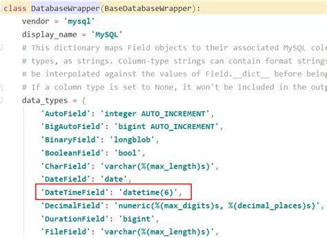 django2 2模型model中datetimefield字段精度问题 kerwin lv 博客园