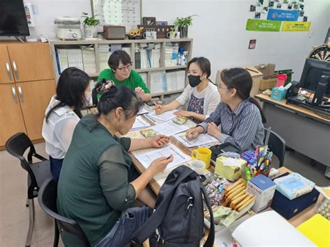 2022년 생태·환경교육 교안모임 활동소식 순천시 지속가능발전협의회