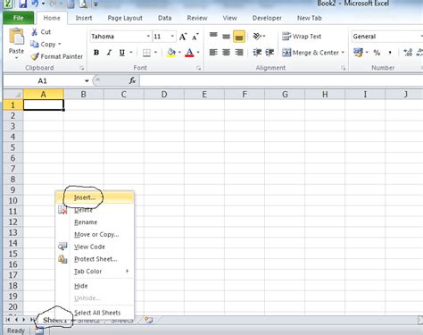 3 วิธีการแทรกแผ่นงานเอ็กเชล excel new worksheet ในหน้าสมุดงาน workbook