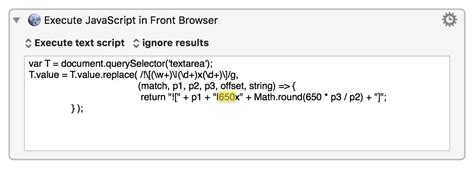 how to insert variable into javascript action questions and suggestions