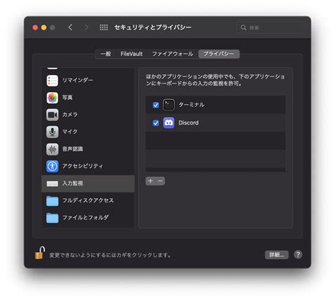タグ「pyautogui」の記事一覧 qiitaの図