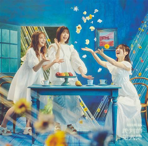 日向坂46 12th Single 日向坂46 公式サイト