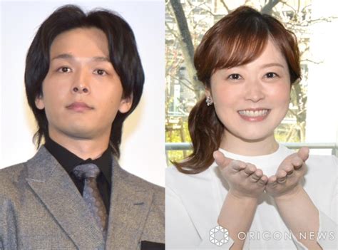 俳優・中村倫也さん、アナウンサーの水卜麻美さんと結婚 キワメタイ