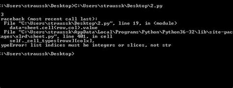 python list indices must be integers or slices not str