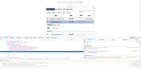 cannot do inline edit when expand a row in responsive mode — datatables