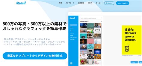 ポストカード作成アプリ無料15選！スマホ・pcでおしゃれ写真・おすすめはがきソフト 印刷会社5選