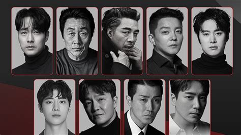 Sinopsis Dan Daftar Pemain Mercy For None Drakor Baru Segera Tayang Di