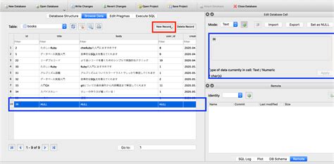 【rails】 use db browser for sqlite to 9to5tutorial